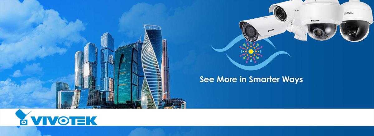 NSI Distribution Webstore | NSI Distribution